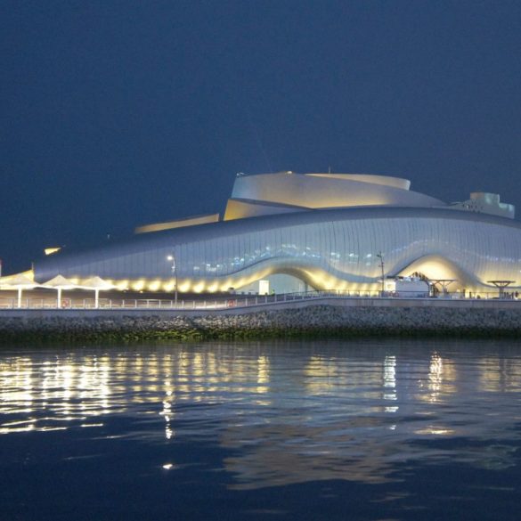 “One Ocean“ Thematic Pavilion EXPO 2012 | SOMA