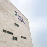 Pars General Hospital | New Wave Architecture - Arch2O.com