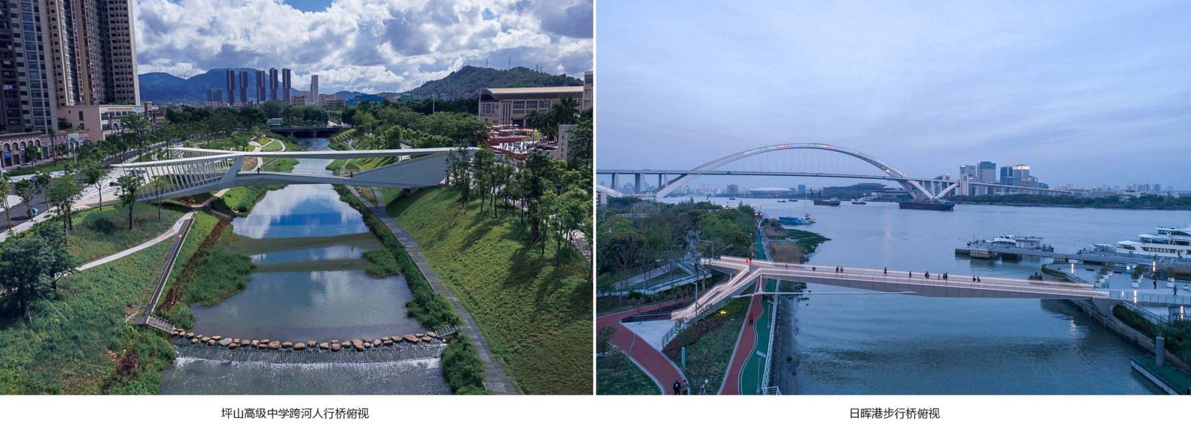 Pedestrian Bridge in Shenzhen, China - Arch2O.com