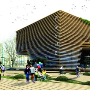 A Shelter For Green Memories | New Wave Architecture - Arch2O.com