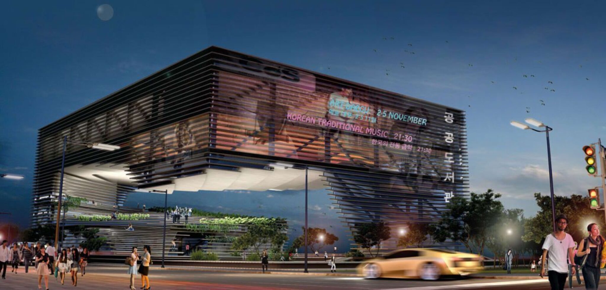 A Shelter For Green Memories | New Wave Architecture - Arch2O.com