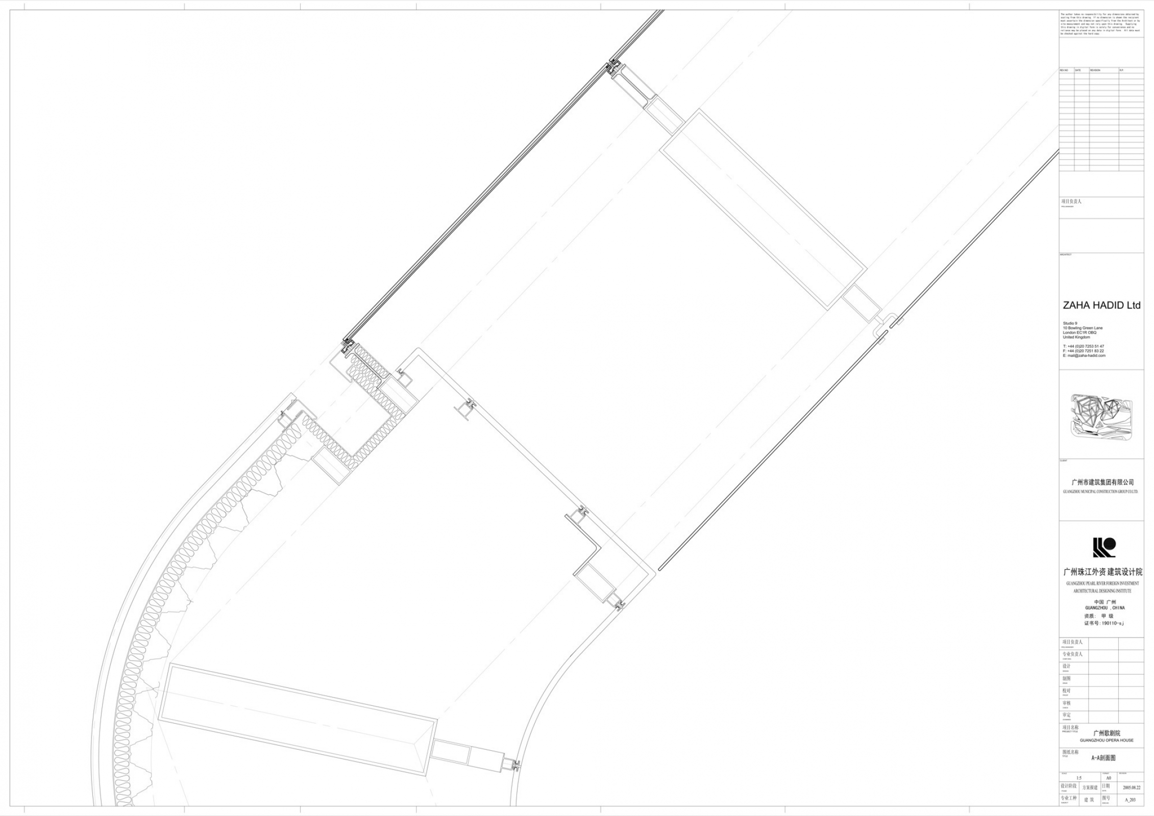 Guangzhou Opera House | Zaha Hadid Architects - Arch2O.com