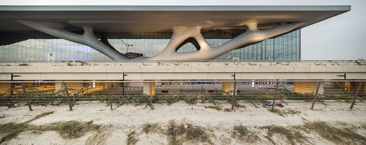 QNCC | Arata Isozaki + RHWL Architects - Arch2O.com