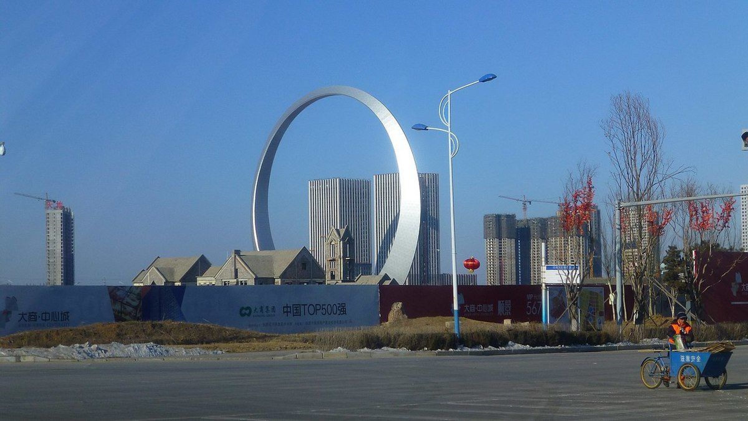 Ring of Life - China - Arch2O.com