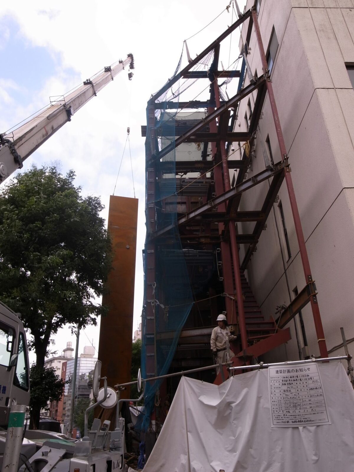 Iron Gallery | Kensuke Watanabe Architecture Studio - Arch2O.com