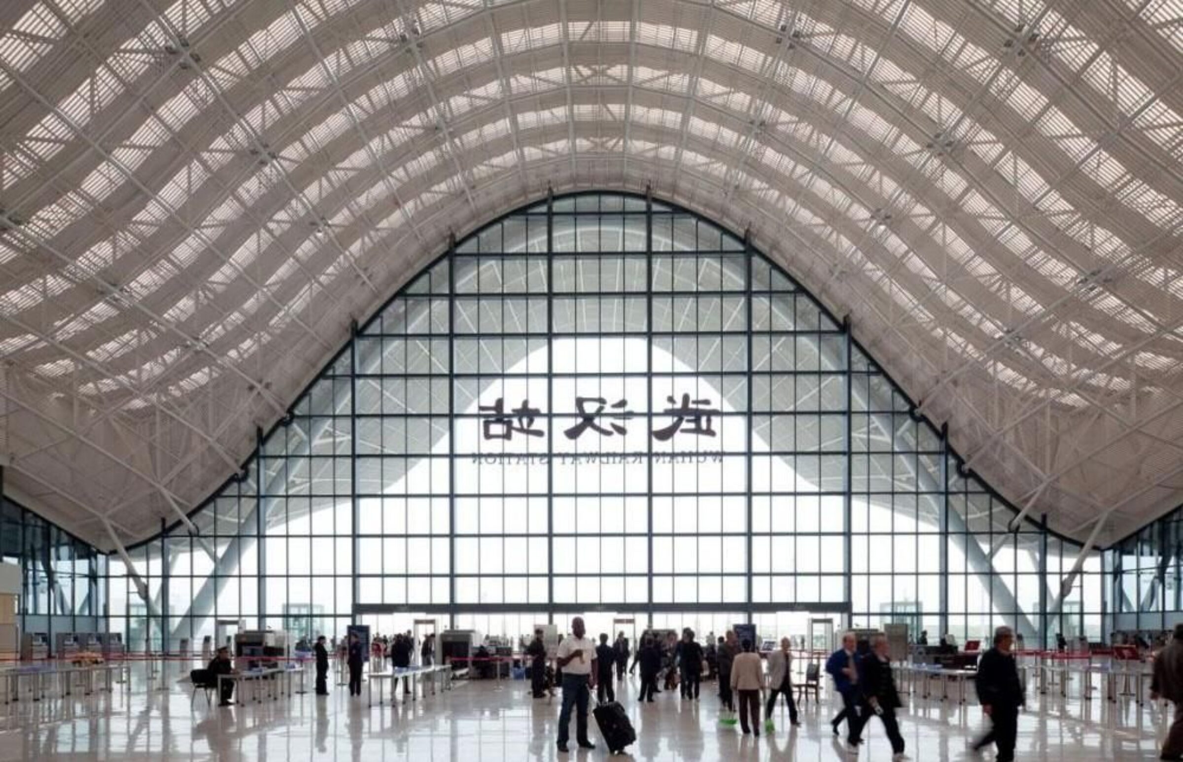 Wuhan Train Station | AREP - Arch2O.com
