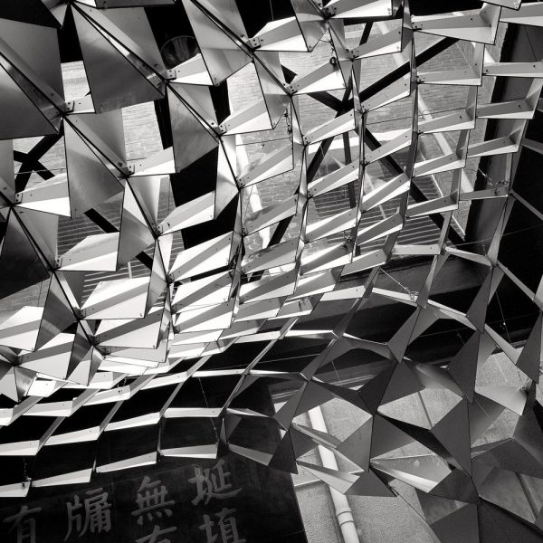 Articulated Surface | Digital Architecture Laboratory "DAL" 2012 ...