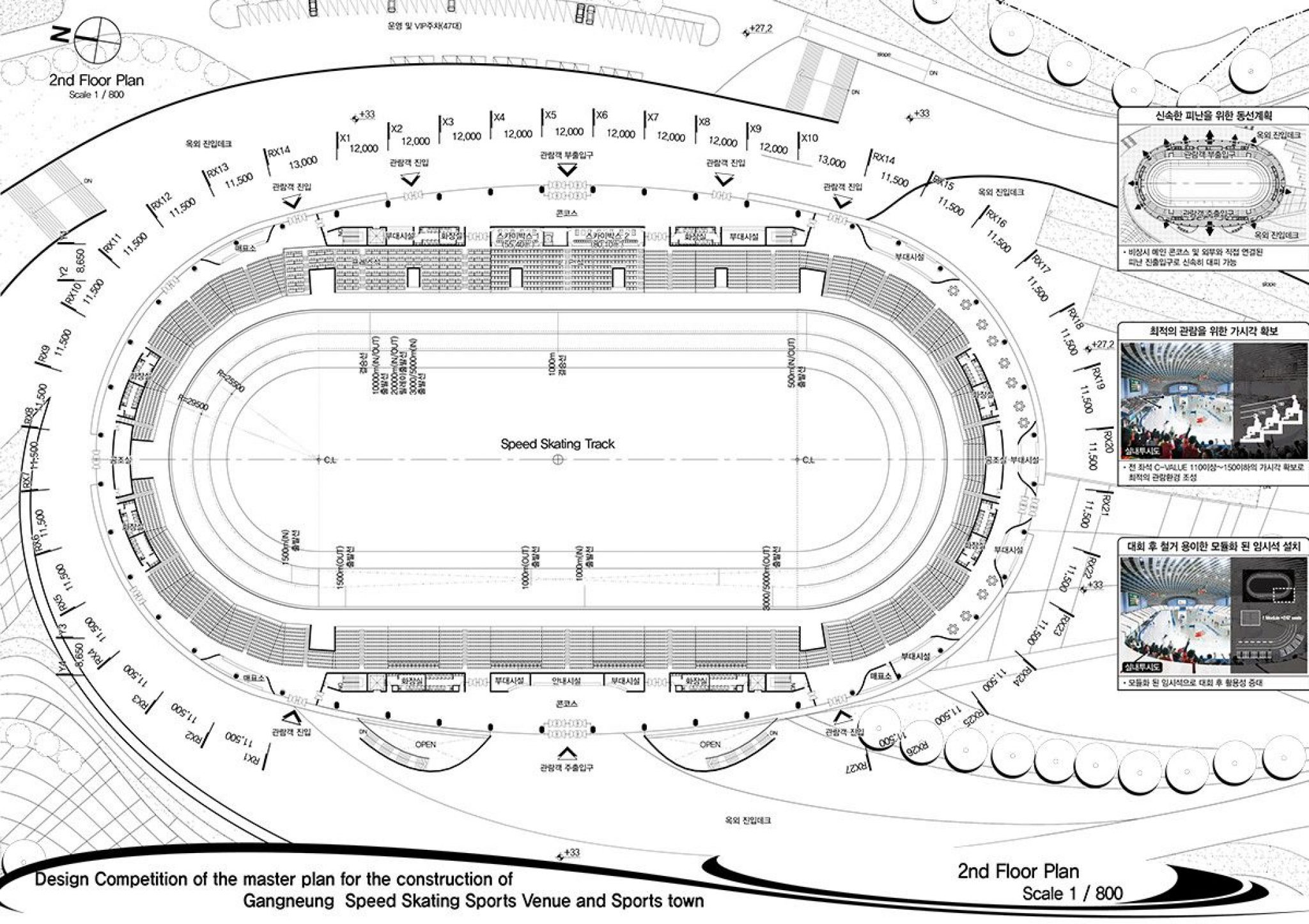 Olympic Ice Sports Proposal | Idea Image Institute Architects – Arch2O.com