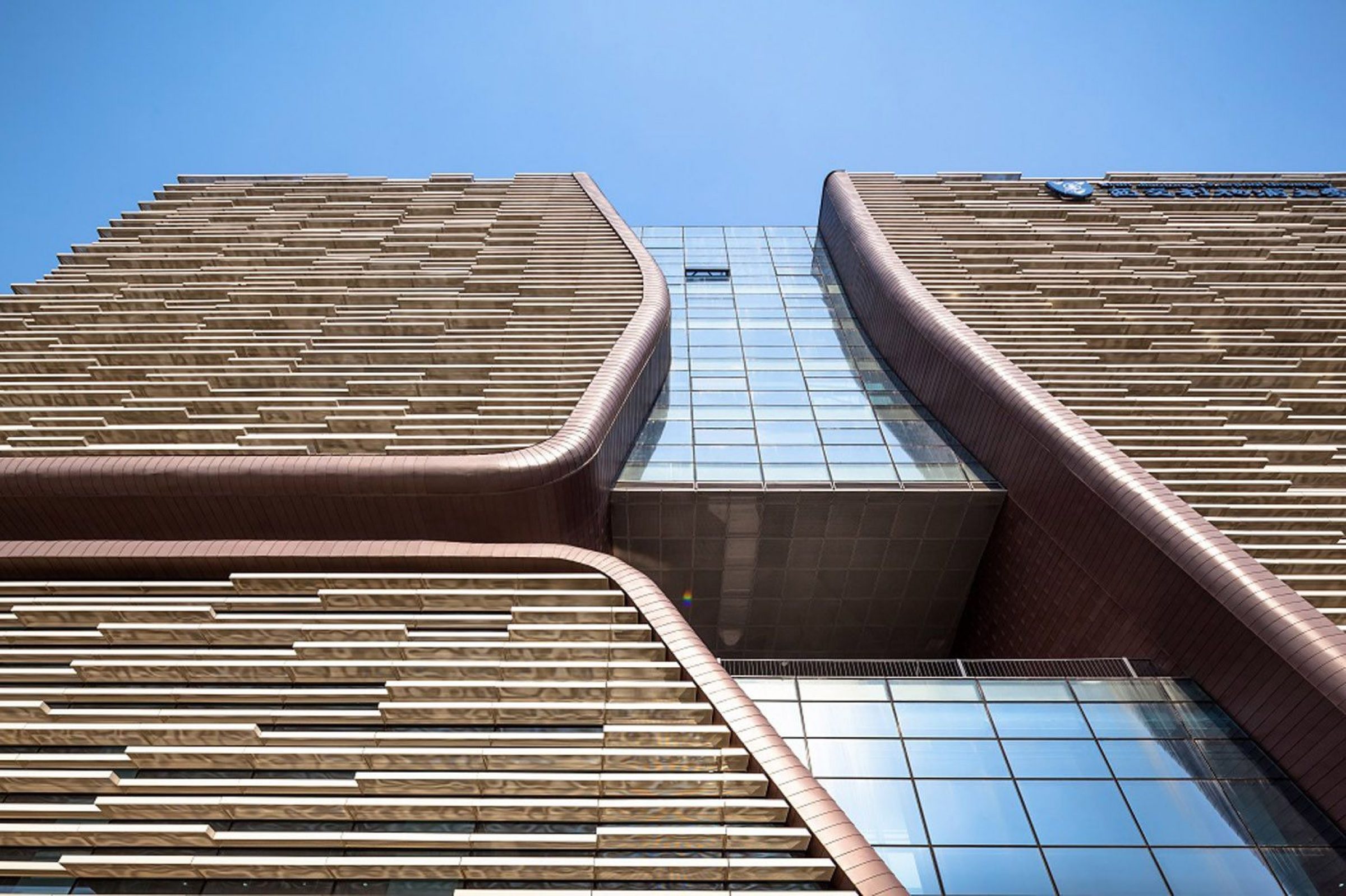 Xi'an Jiao tong-Liverpool University | Aedas - Arch2O.com