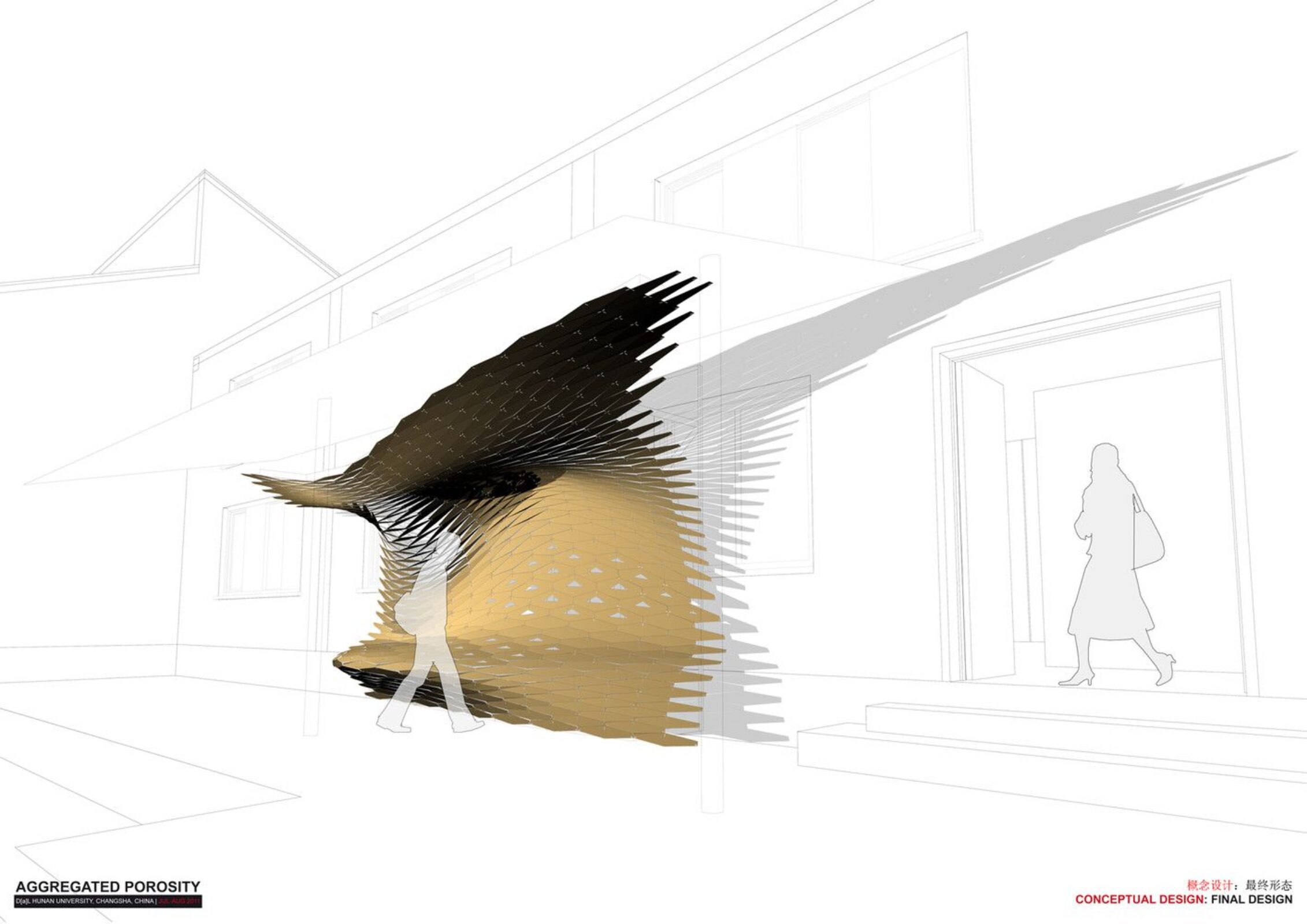 DAL Canopy Design | Digital Architectural Lab - Arch2O.com