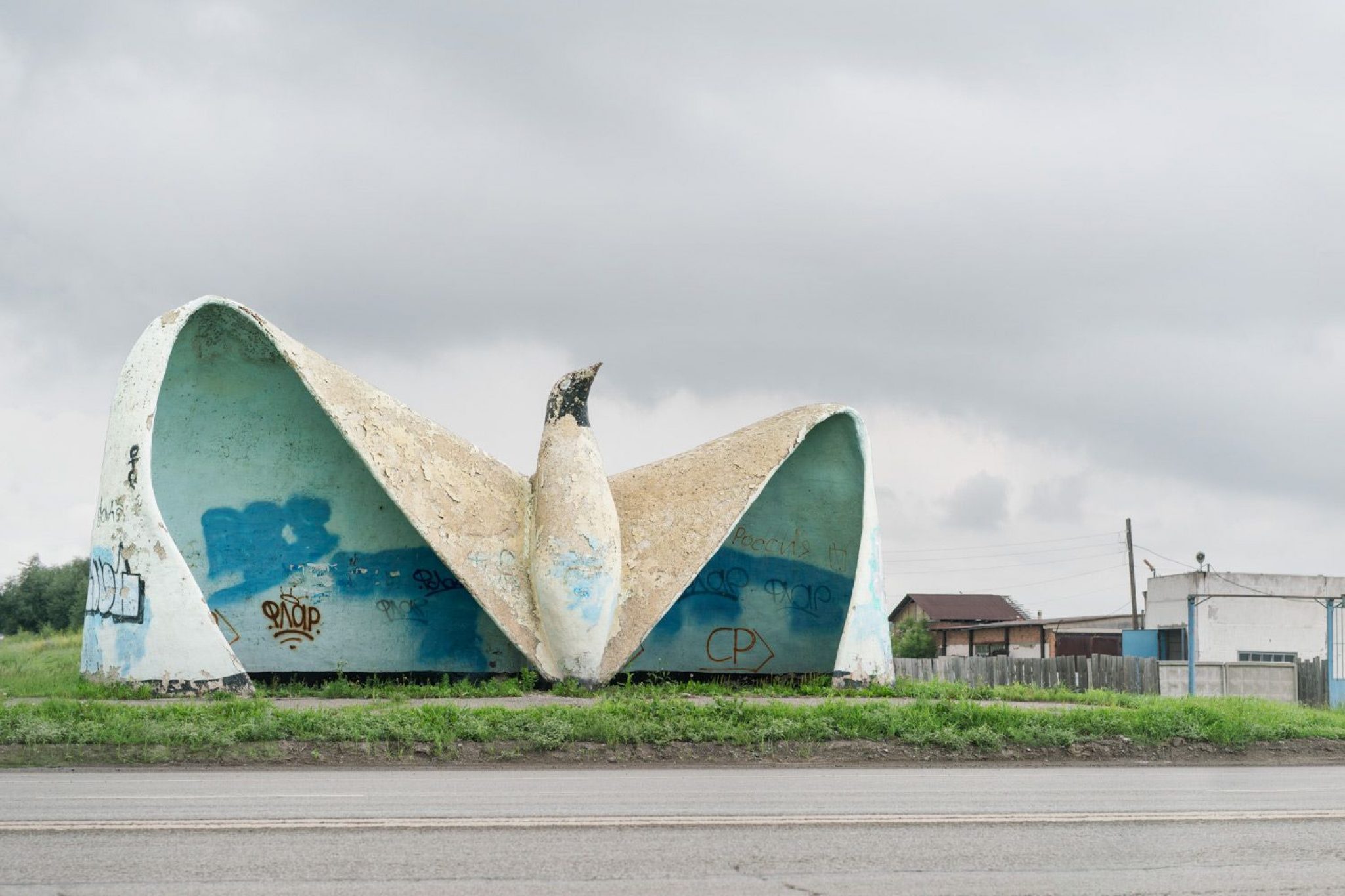 Soviet Bus Stops | Christopher Herwig – Arch2O.com