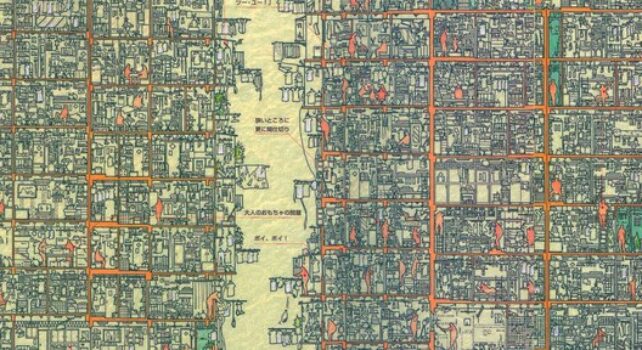 Kowloon Walled City Documentation | Japanese Researchers – Arch2O.com