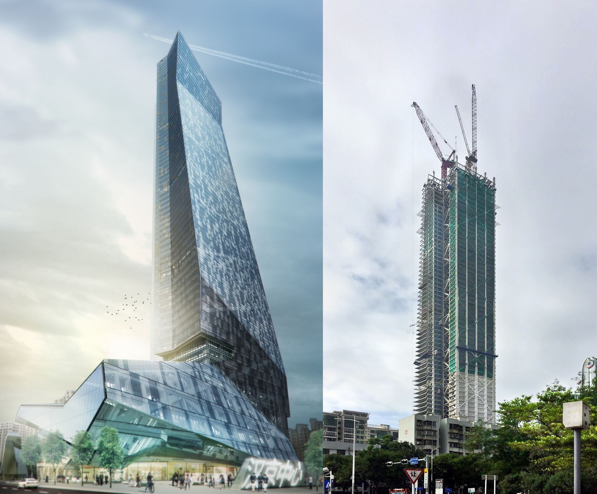 Hanking Center Tower | Morphosis Architects - Arch2O.com