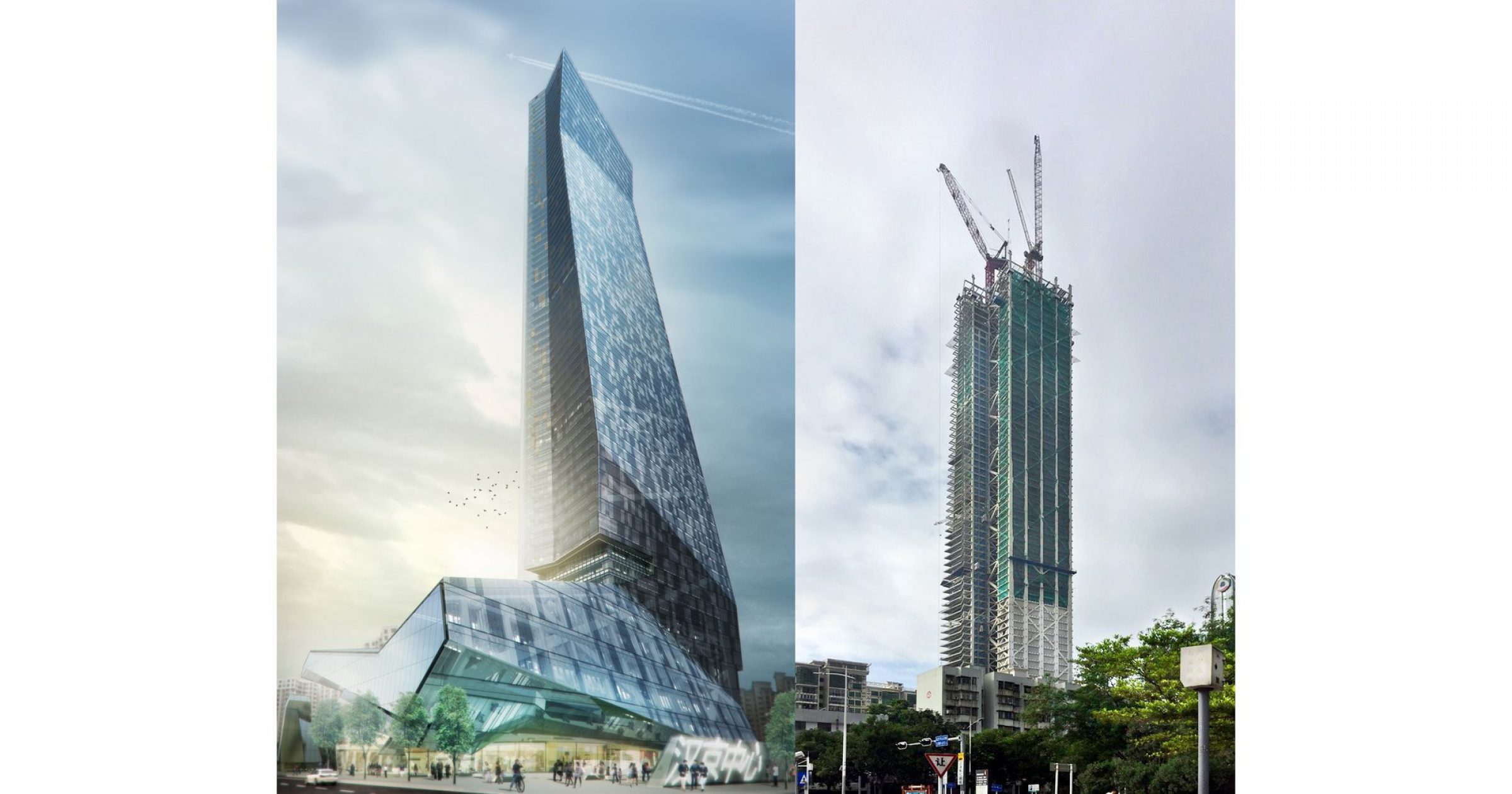 Hanking Center Tower | Morphosis Architects - Arch2O.com