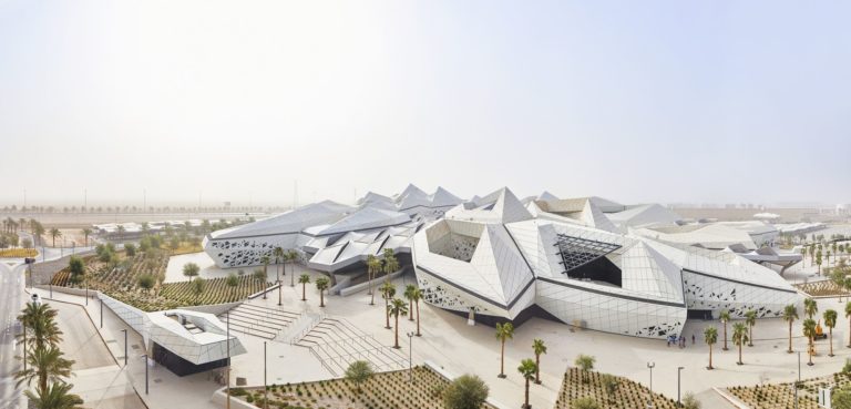 King Abdullah Petroleum Studies and Research Centre | Zaha Hadid ...