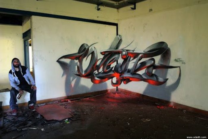 Graffiti From A New Perspective | Odeith - Arch2O.com