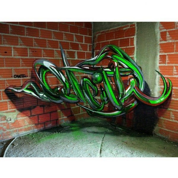 Graffiti From A New Perspective| Odeith - Arch2O.com