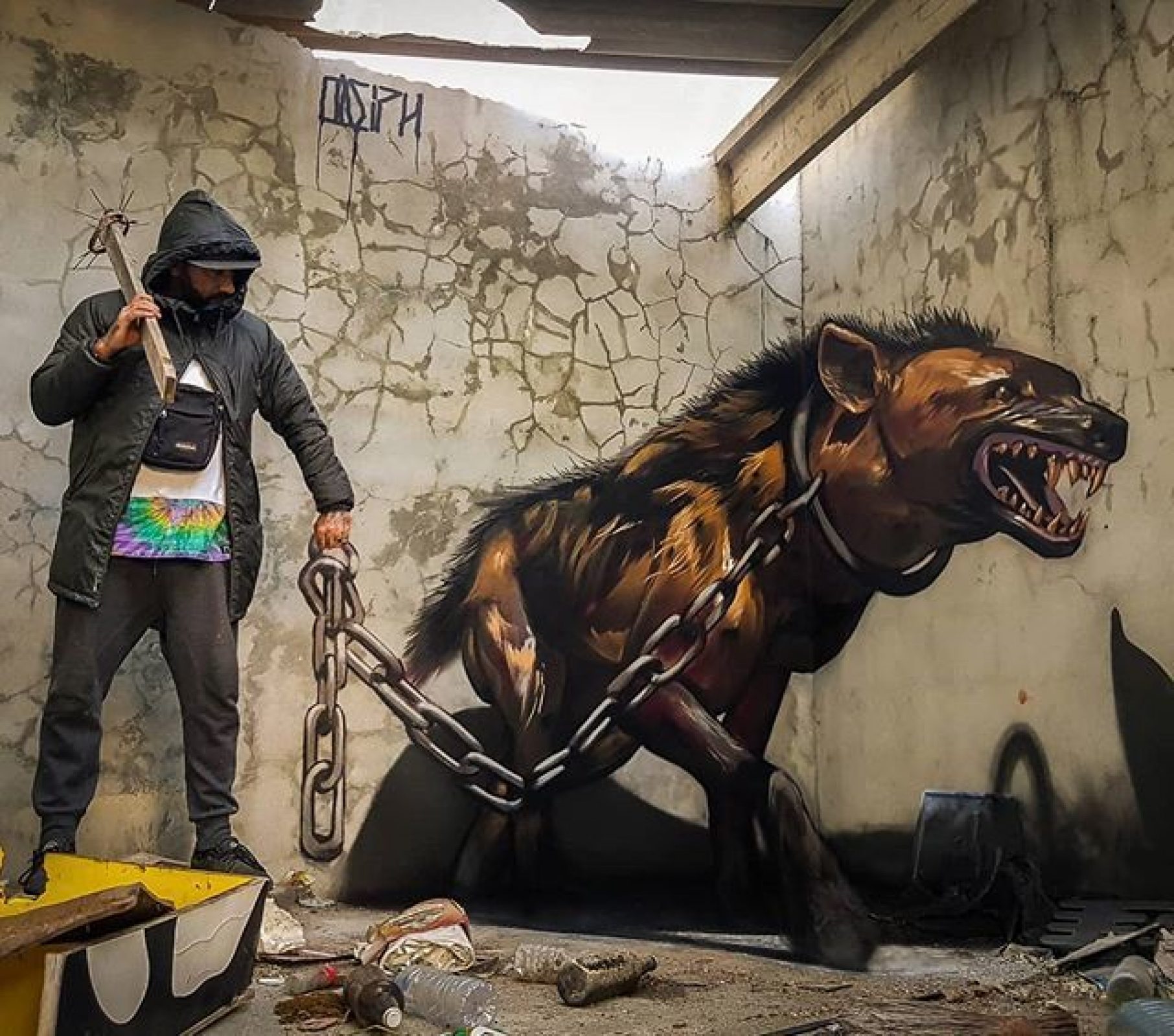 Graffiti From A New Perspective| Odeith - Arch2O.com