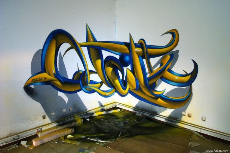 Graffiti From A New Perspective| Odeith - Arch2O.com