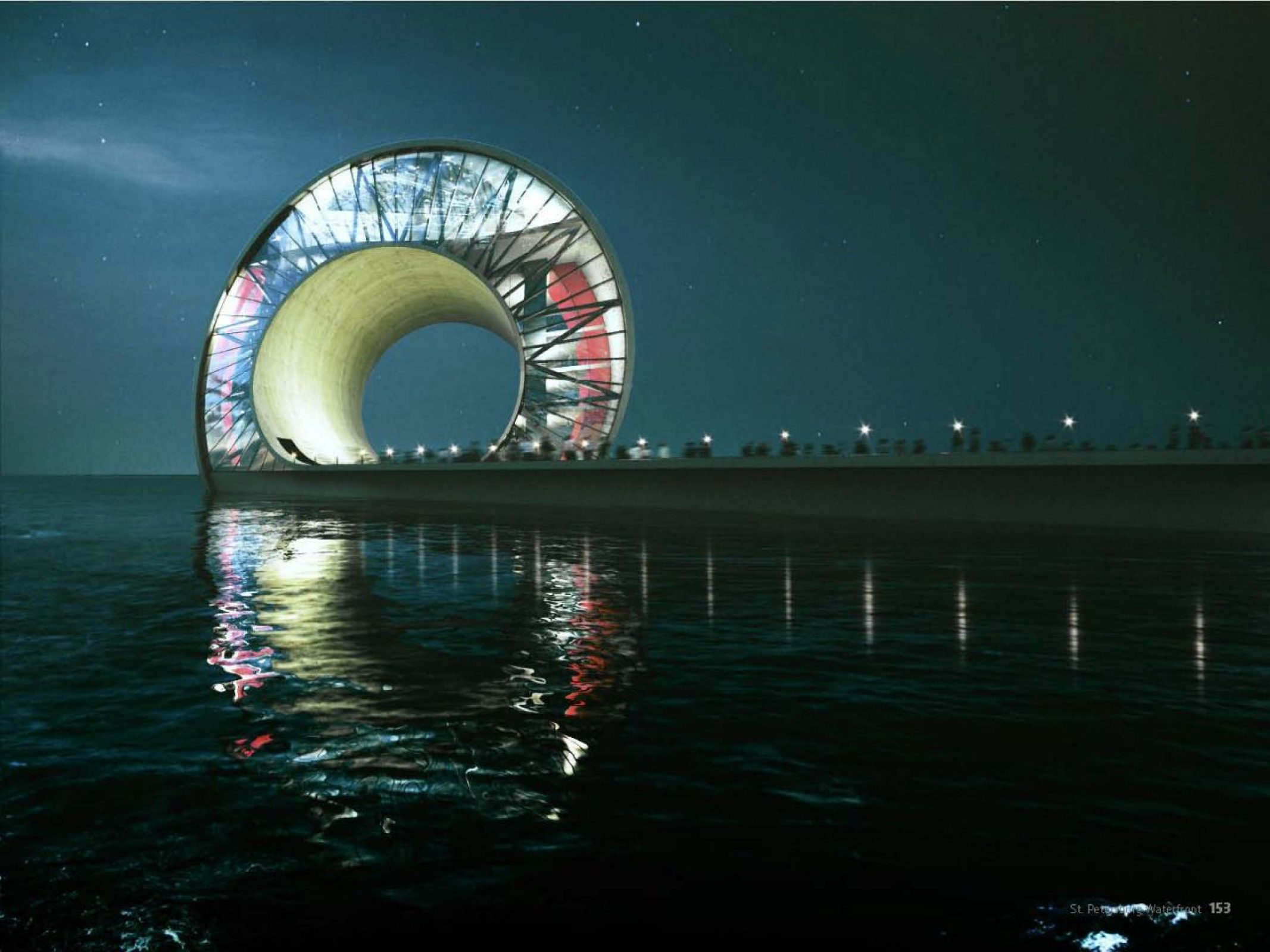 Pier Redesign Competition | St. Petersburg - Arch2O.com