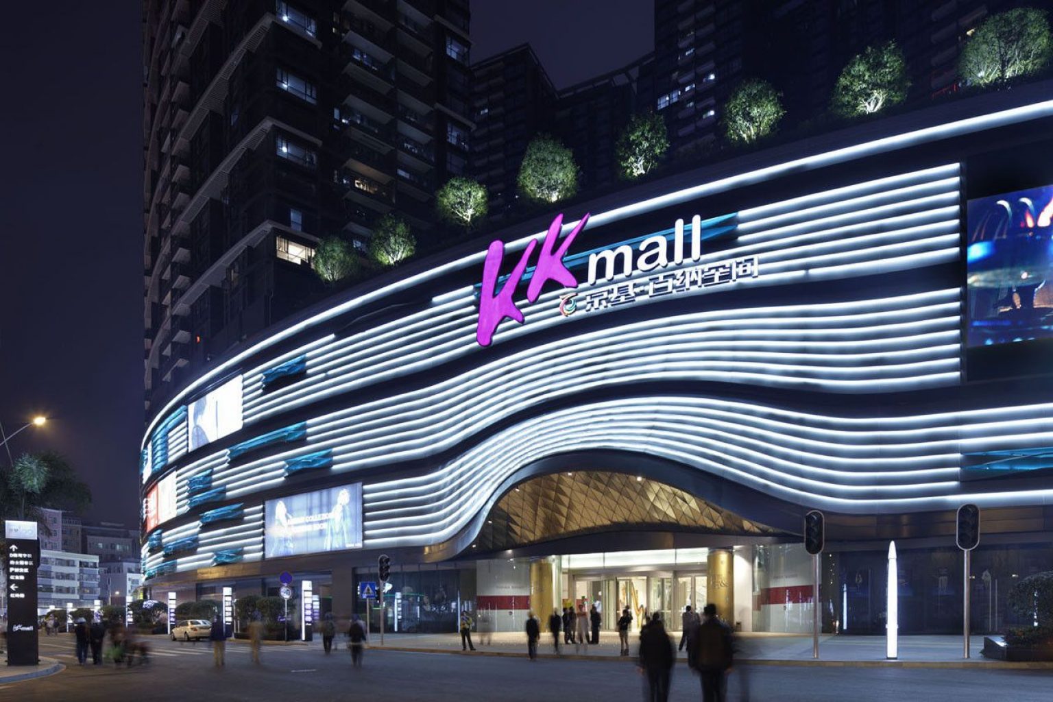 KK100 | TFP Farrells - Arch2O.com