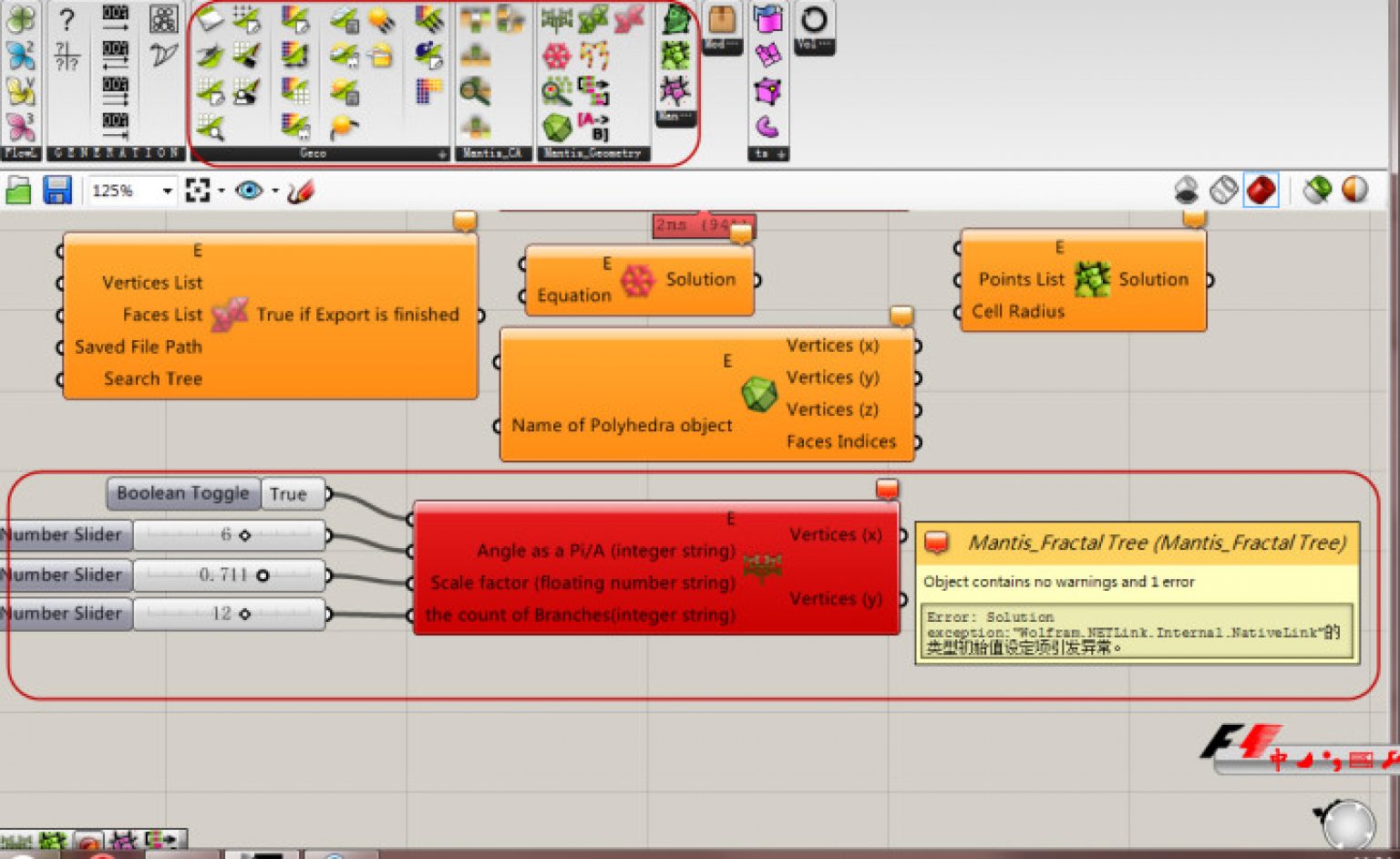 10 Parametric Plugins Every Architect Should Know ! - Arch2O.com