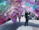 NOVA | SOFTlab – Arch2O.com