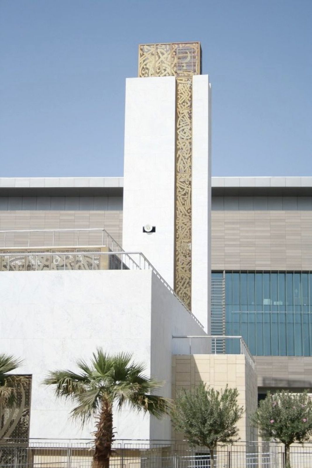 King Abdullah University of Science and Technology (KAUST) | HOK ...