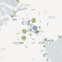 Next Tokyo 2045 | KPF - Arch2O.com