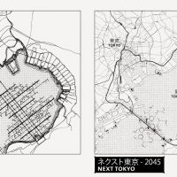 Next Tokyo 2045 | KPF - Arch2O.com