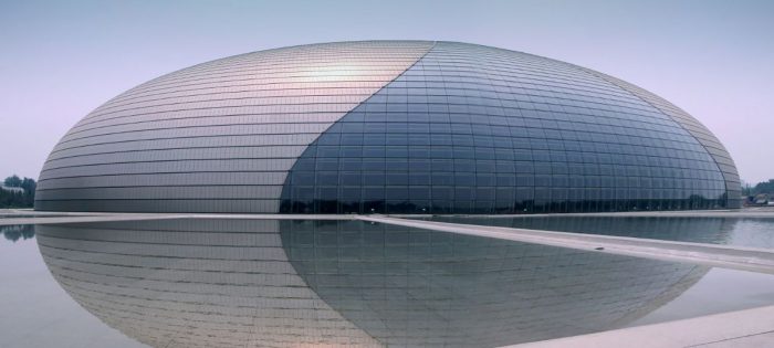 10 Extraordinary Concert Hall Designs – Arch2O.com