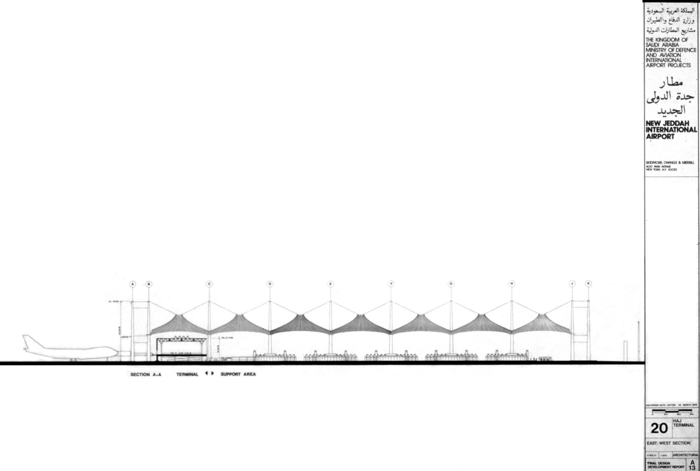 Hajj Terminal - King Abdulaziz Airport | SOM - Arch2O.com