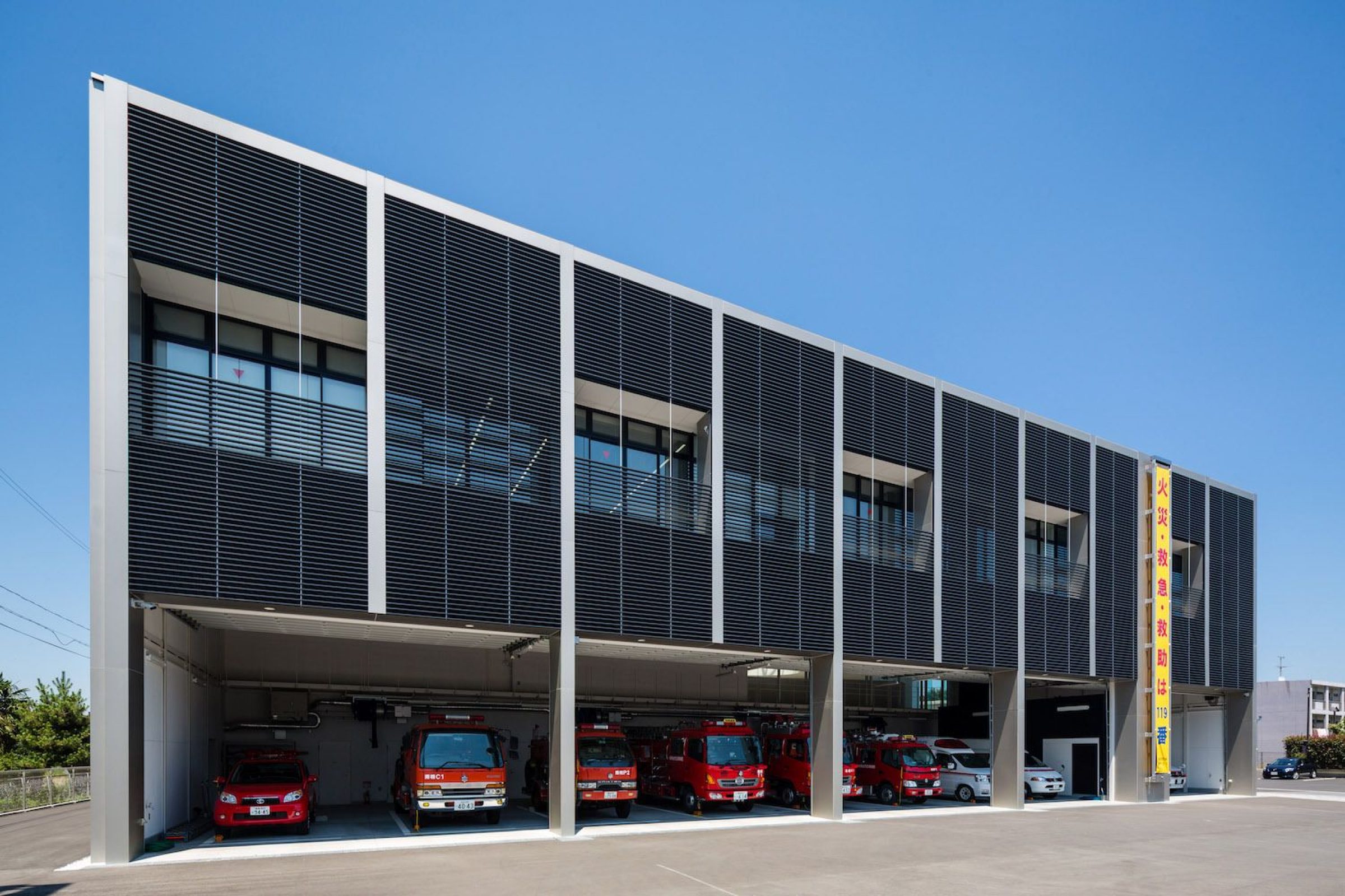 Minamisoma City Fire Department | Tetsuo Kobori Architects,Nagayama ...