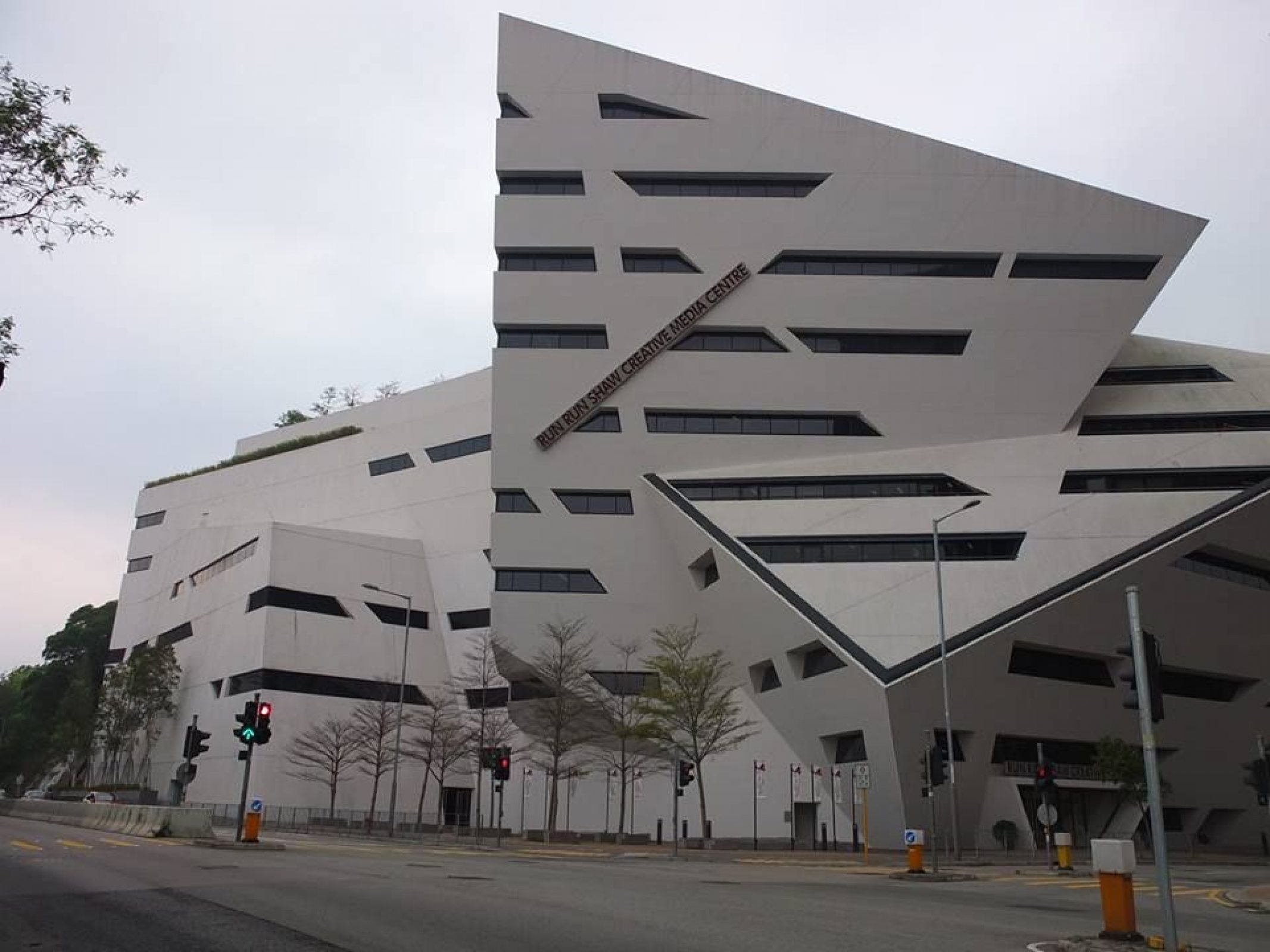 Run Run Shaw Creative Media Center | Daniel Libeskind - Arch2O.com
