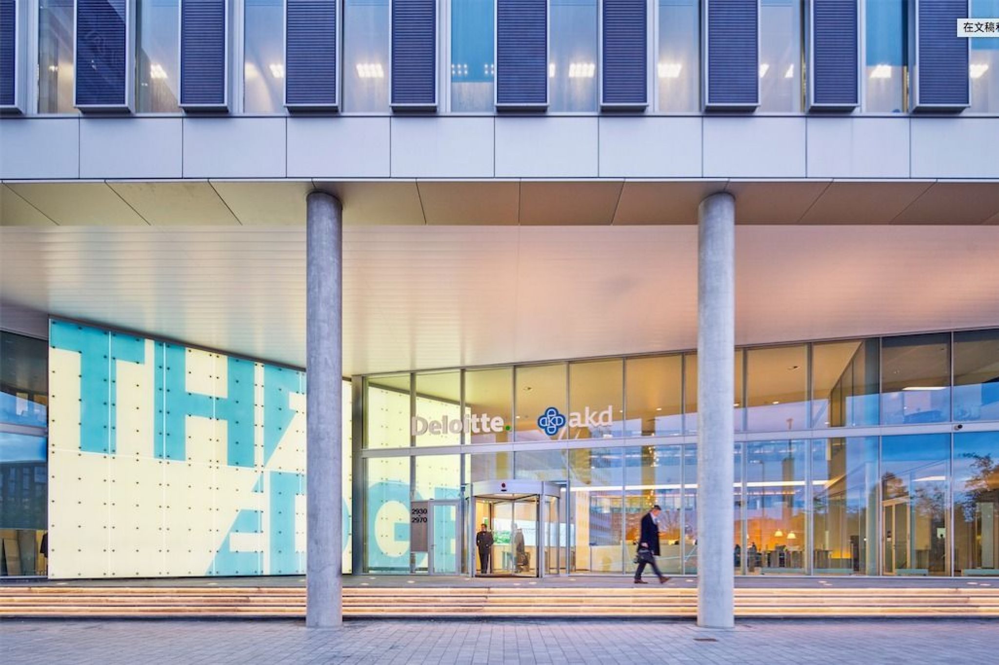 The Edge | PLP Architecture - Arch2O.com