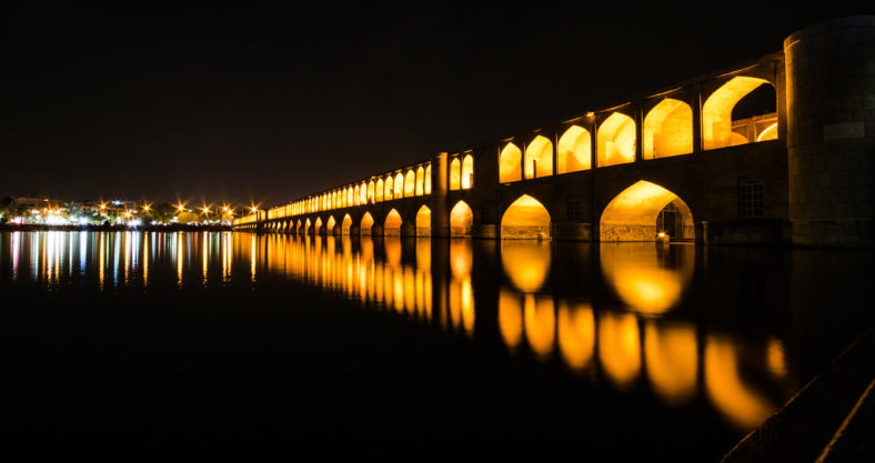 The Beautiful Wonders of Persian Architecture From 4 Cities in Iran ...