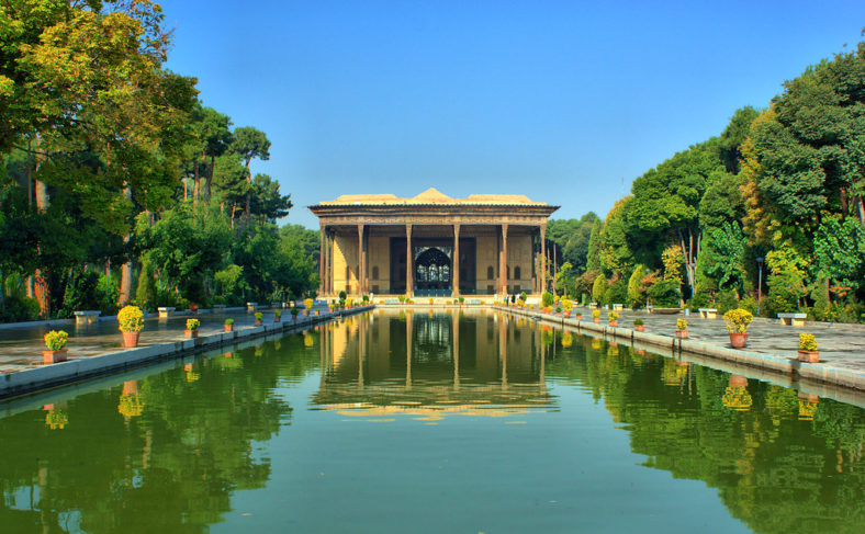 The Beautiful Wonders of Persian Architecture From 4 Cities in Iran ...