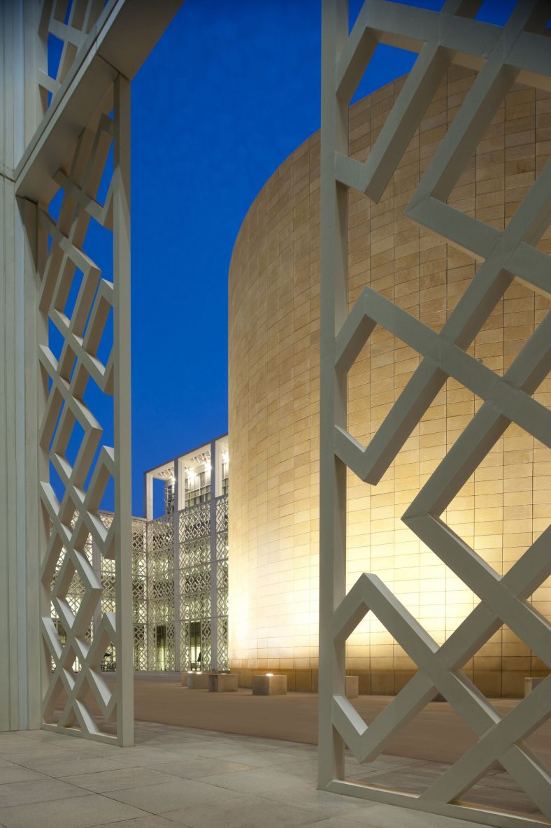Princess Nora Bint Abdulrahman University | Perkins+Will, Dar Al ...
