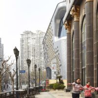 Lane 189 | UNStudio - Arch2O.com