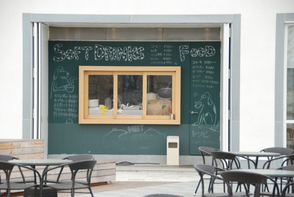 8 Various Applications of Shipping Container Architecture from Around ...