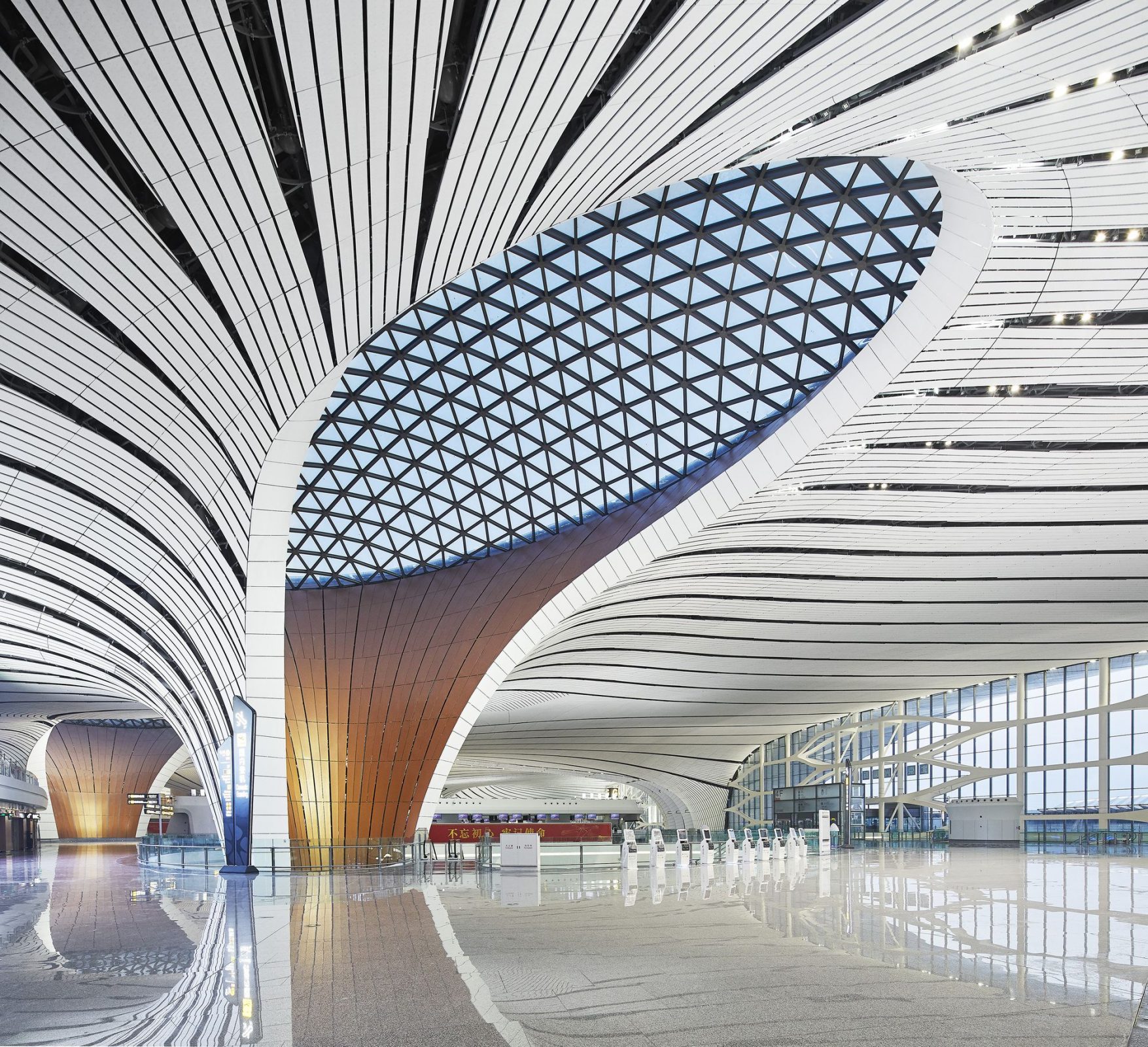 The World's Eight Most Beautiful Airports - Arch2O.com