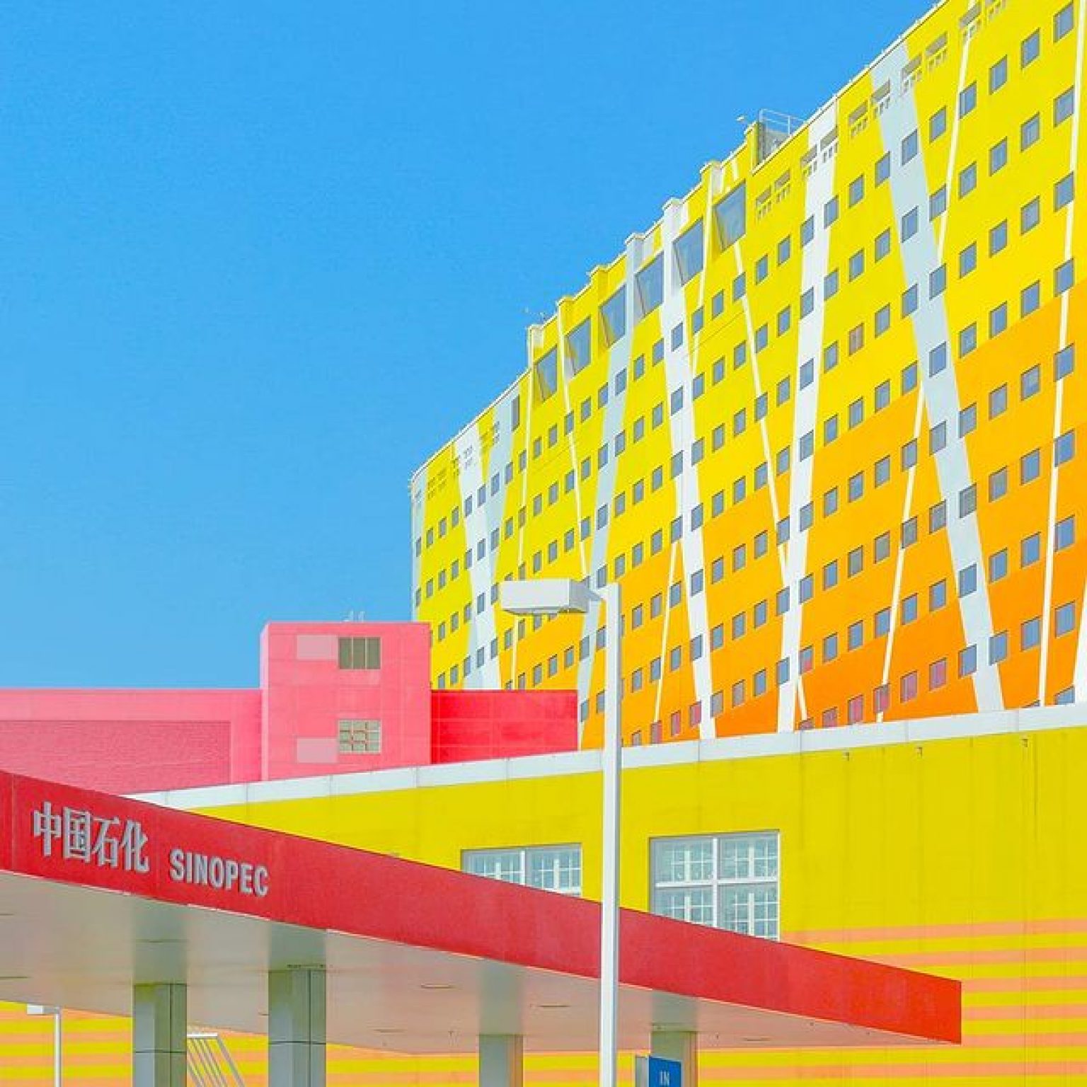 The Colorful Side of Istanbul through the Lenses of Yener Torun ...