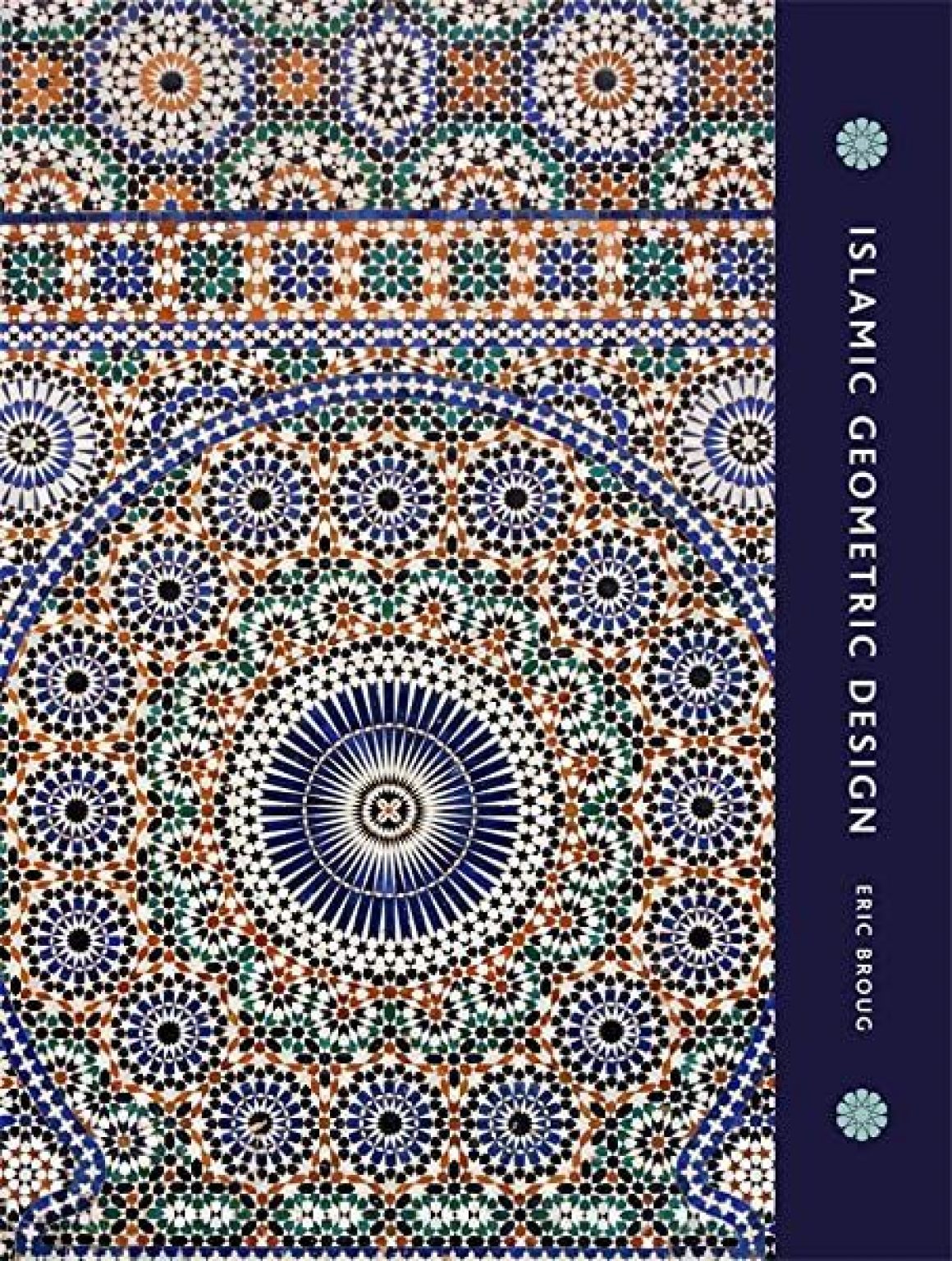 The Meticulous Beauty of Islamic Patterns and How to Create Them – Check the Tutorials - Arch2O.com