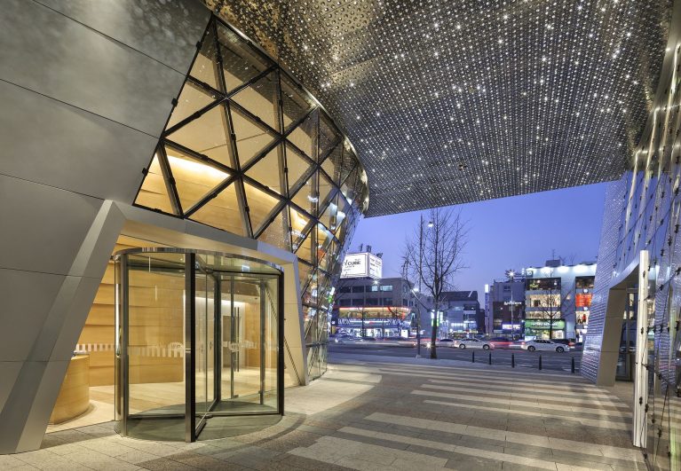 Harim Group Headquarters Building | The Beck Group - Arch2O.com