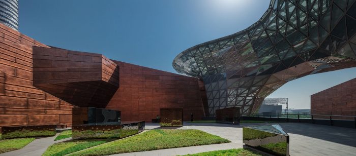 The World Expo Museum | ECADI – Arch2O.com