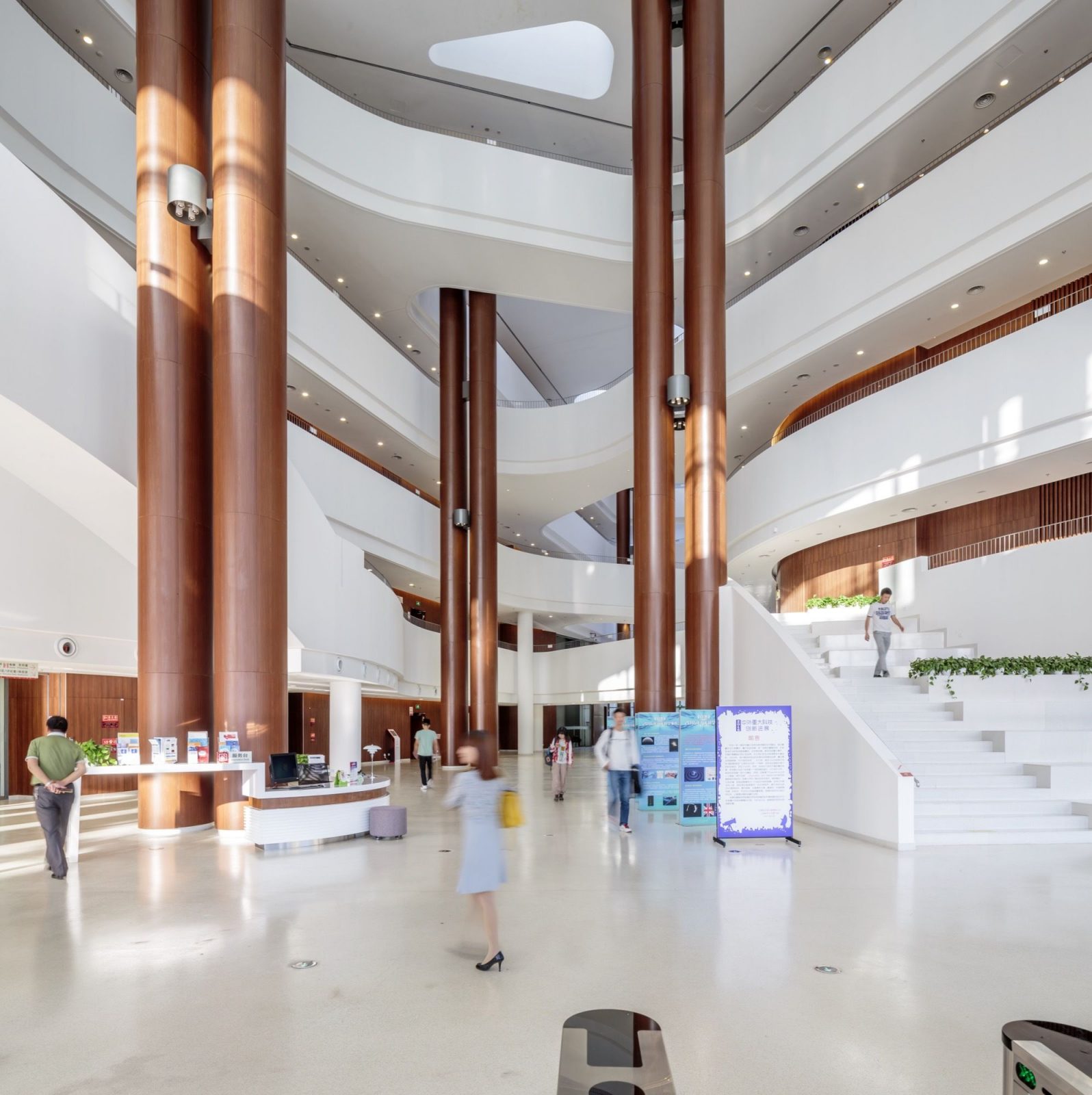 ShanghaiTech University | Moore Ruble Yudell - Arch2O.com