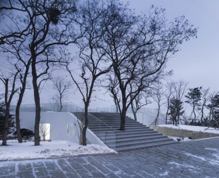 Viewing Pavilion on Hill | TAO – Trace Architecture Office – Arch2O.com