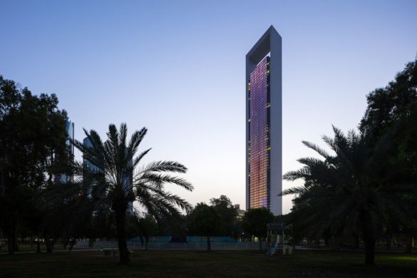 18 Robinson Building | KPF - Arch2O.com