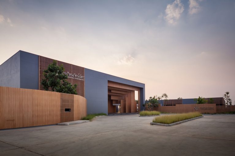 Ratchut School | Design in Motion - Arch2O.com