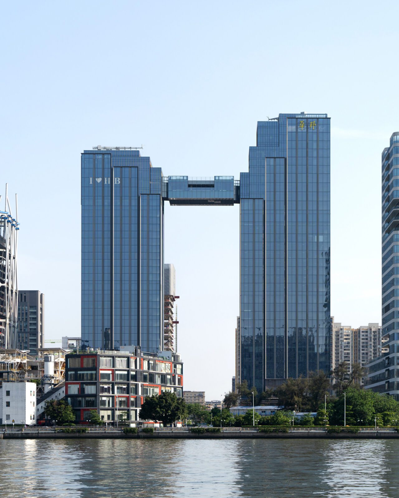 Huabang International Centre | 10 DESIGN - Arch2O.com